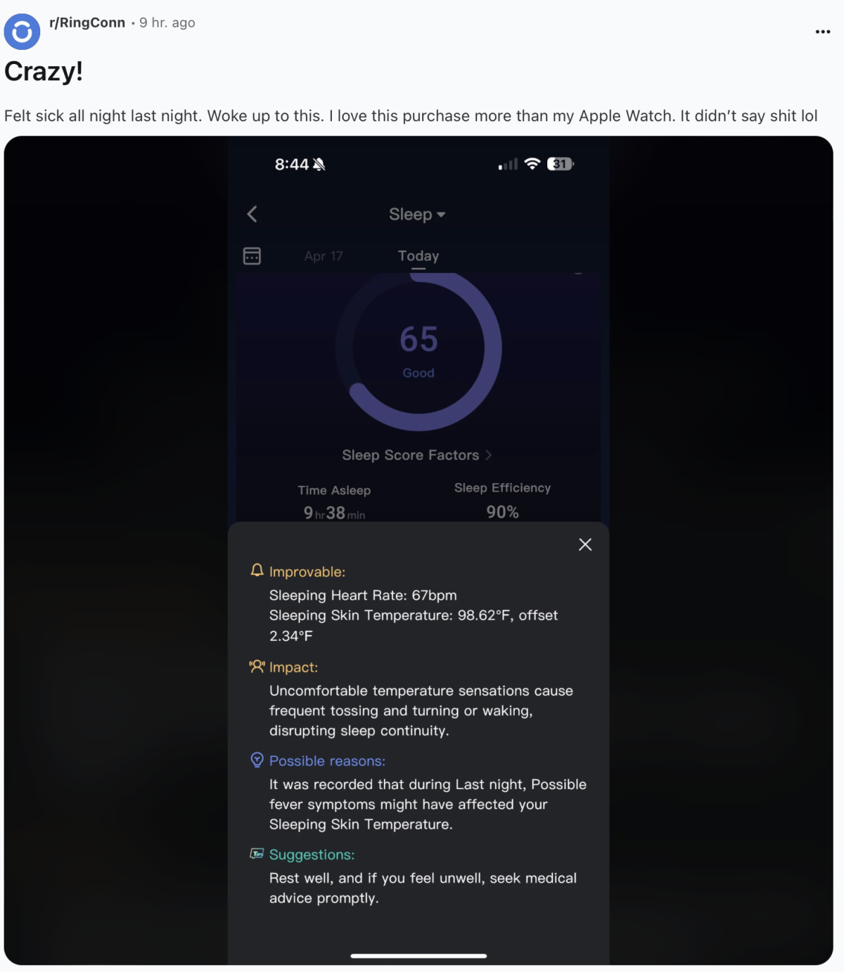 6 Surprise features of the Ringconn Gen 2 Smart Ring